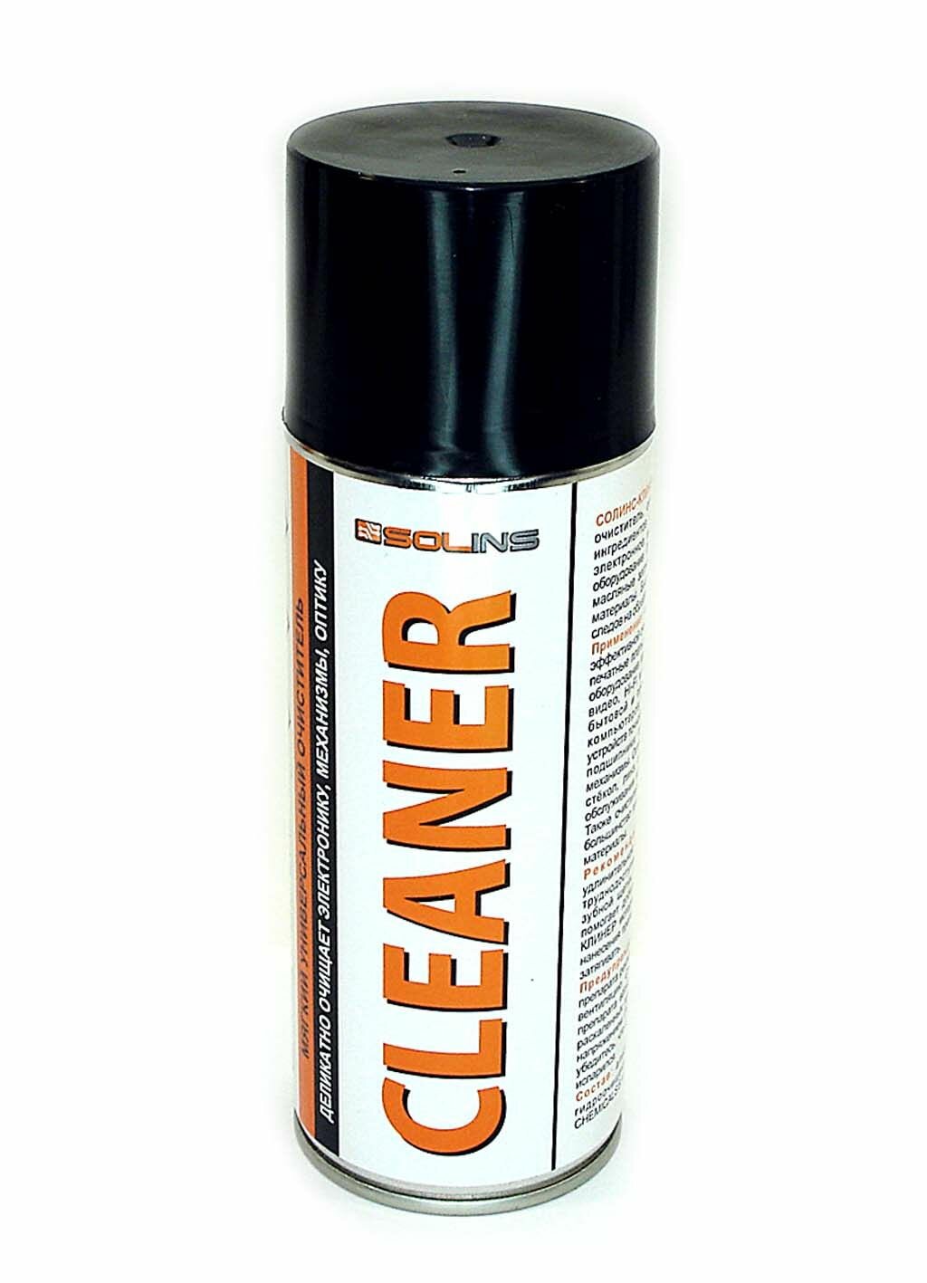 Чистящий набор для электроники