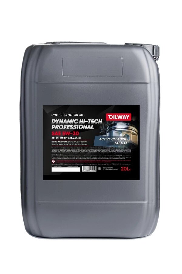 Oilway Dynamic Hi-Tech Professional 5W-30 20L