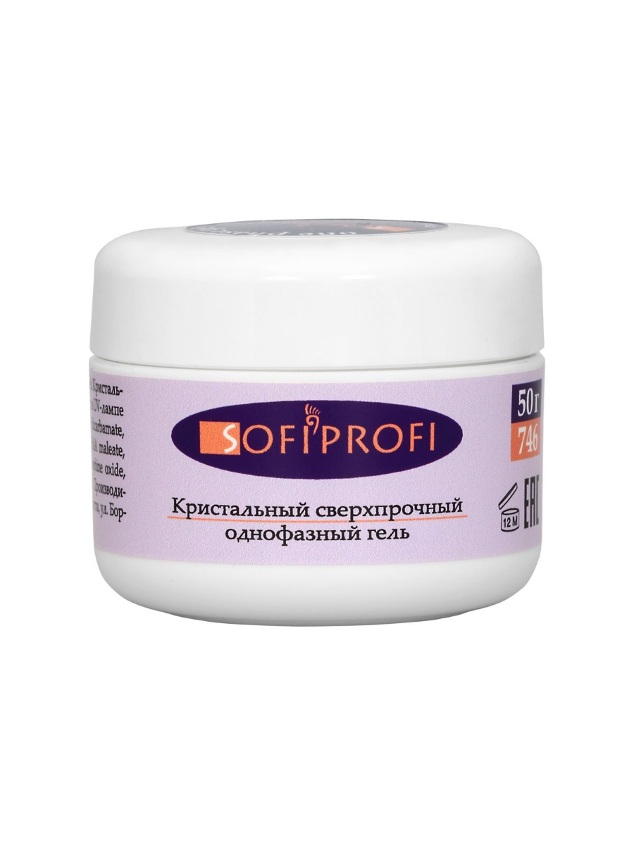 Однофазный сверхпрочный гель кристально-прозрачный Sofiprofi One Phase Gel Crystal Clear Strong, 50 мл