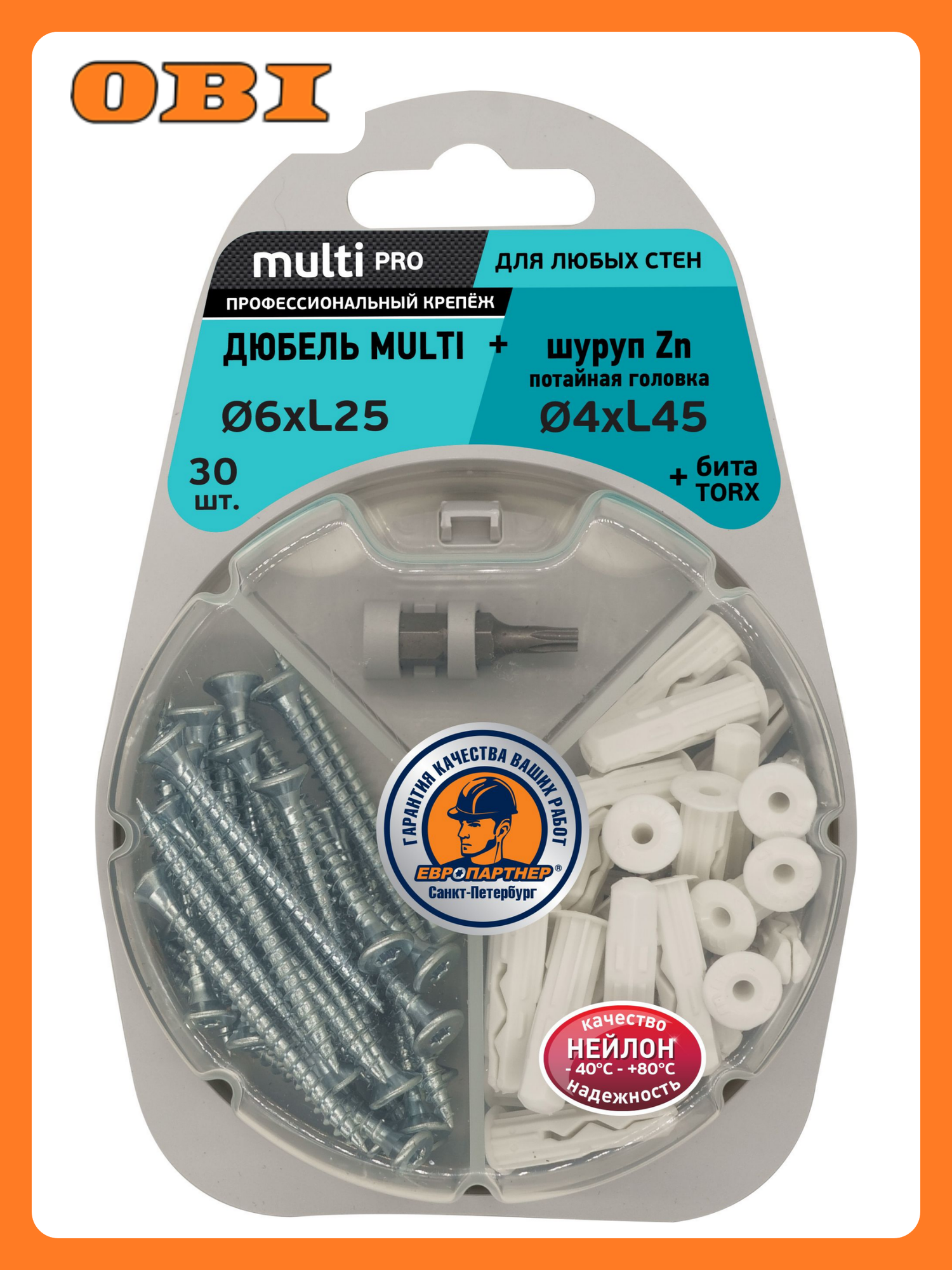 Дюбель MULTI plug 6x25 мм с универсальным шурупом MULTI пот. гол. 4x45 мм 30 шт