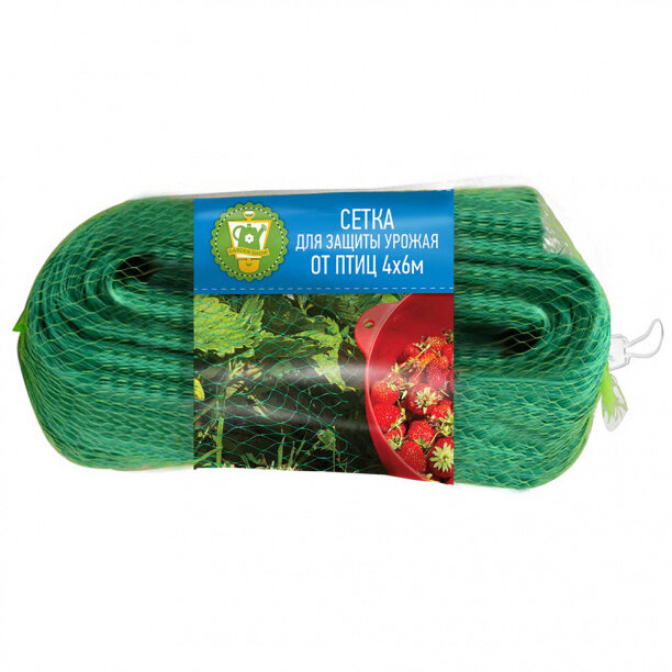 Сетка для защиты урожая от птиц 4х6 м GARDEN SHOW
