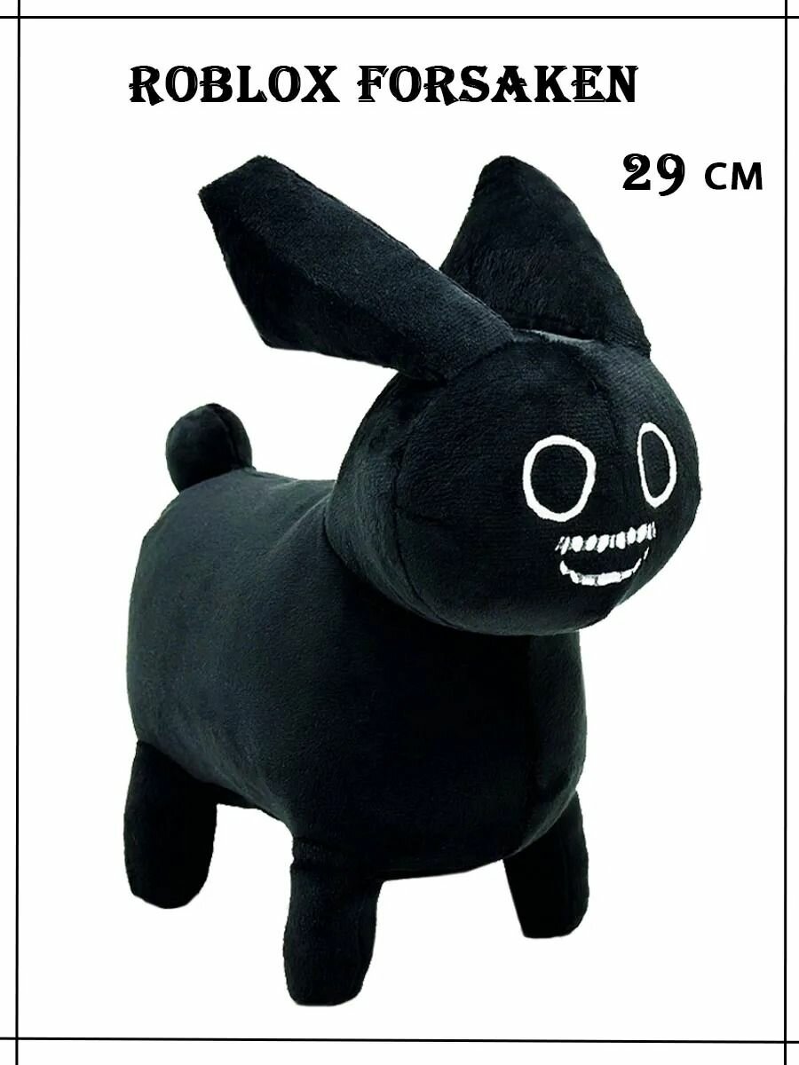 Мягкая игрушка Габби Форсакен Gabi Mafioso Roblox Forsaken