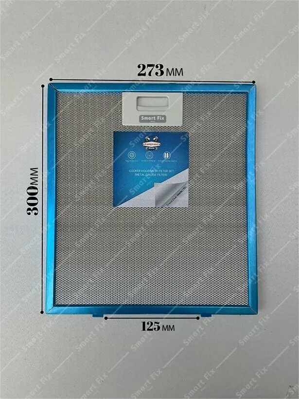 3 шт. 273x300 мм Масляный фильтр аспиратора капота , 27,3x30 см