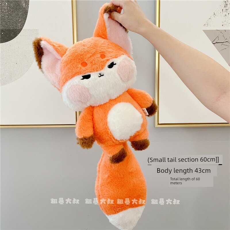 Милая кукла Дуду Лиса, мягкая игрушка, большой хвост, маленькая кукла лисы, кукла для мужчин и женщин, подарок