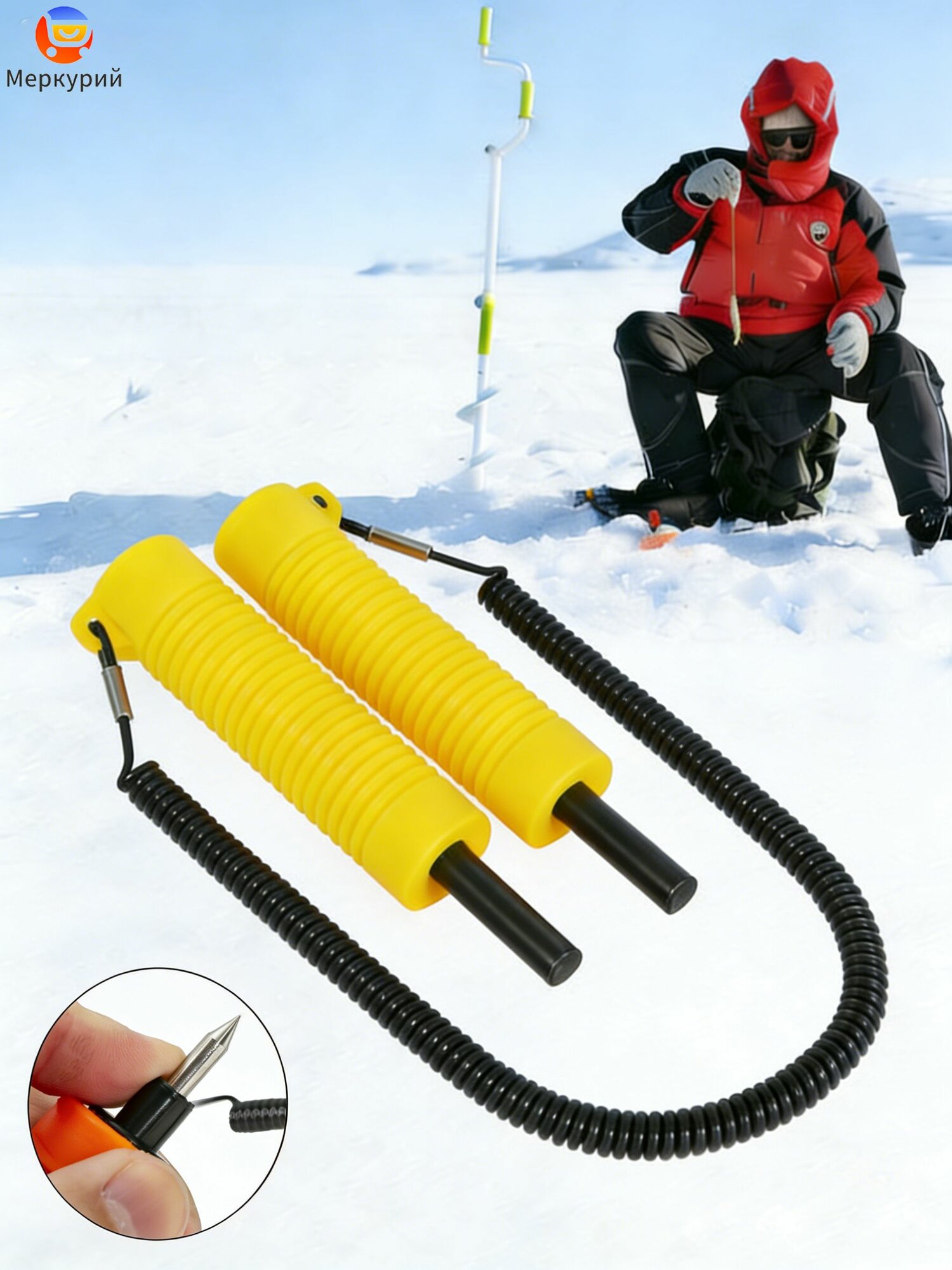 Телескопическая пешня из нержавеющей стали для зимней рыбалки Универсальный ледобур и спасательный инструмент для пробивания льда