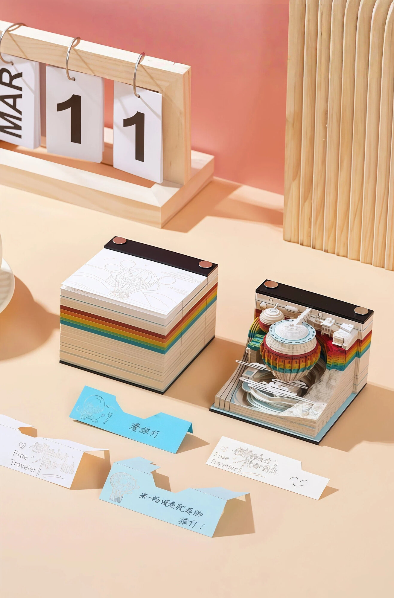 Бумажная скульптура "Тысяча миль", 3D, можно разорвать руками, длина 15 см