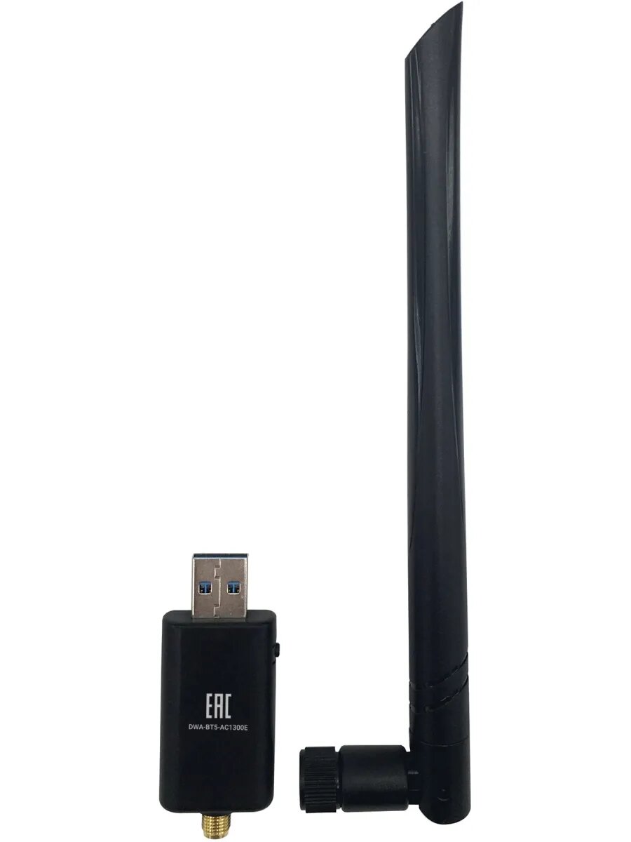 Сетевой адаптер Digma DWA-BT5-AC1300E, USB 3.0, Bluetooth, Wi-Fi