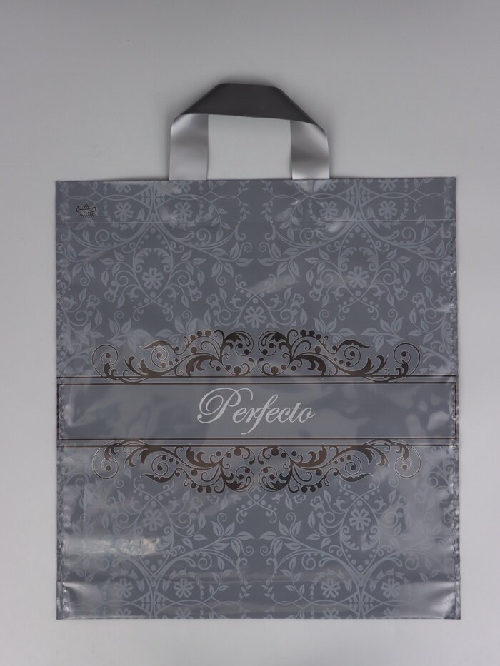 Пакет подарочный «Перфекто Графит» полиэтиленовый, с петлевой ручкой, 40×37 см 95 мкм