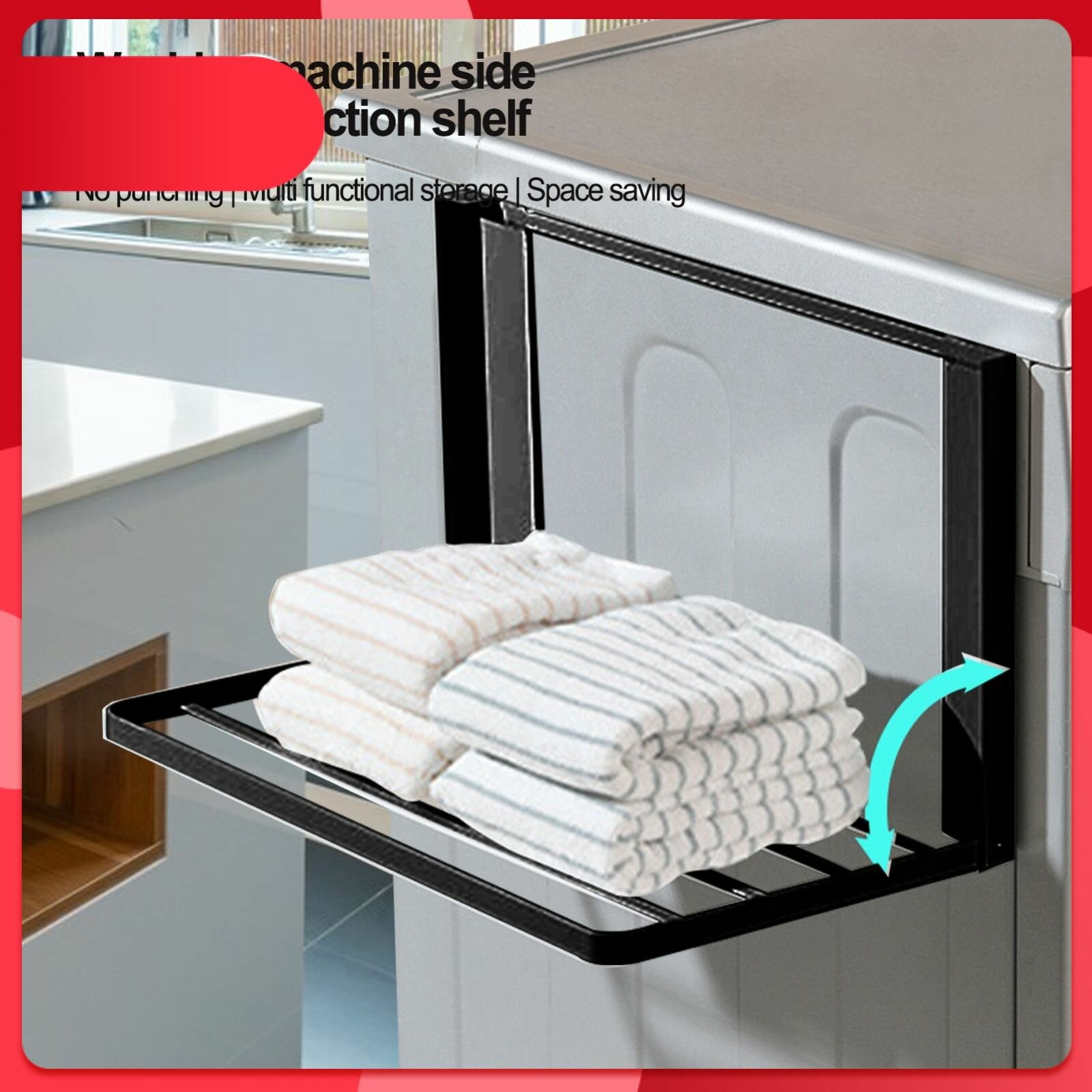 Магнитные складные полки, эксклюзивно для боковой стенки холодильника