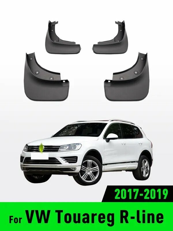 Брызговики, арт. For Volkswagen VW Touareg R-line 2017-2019, 4 шт.