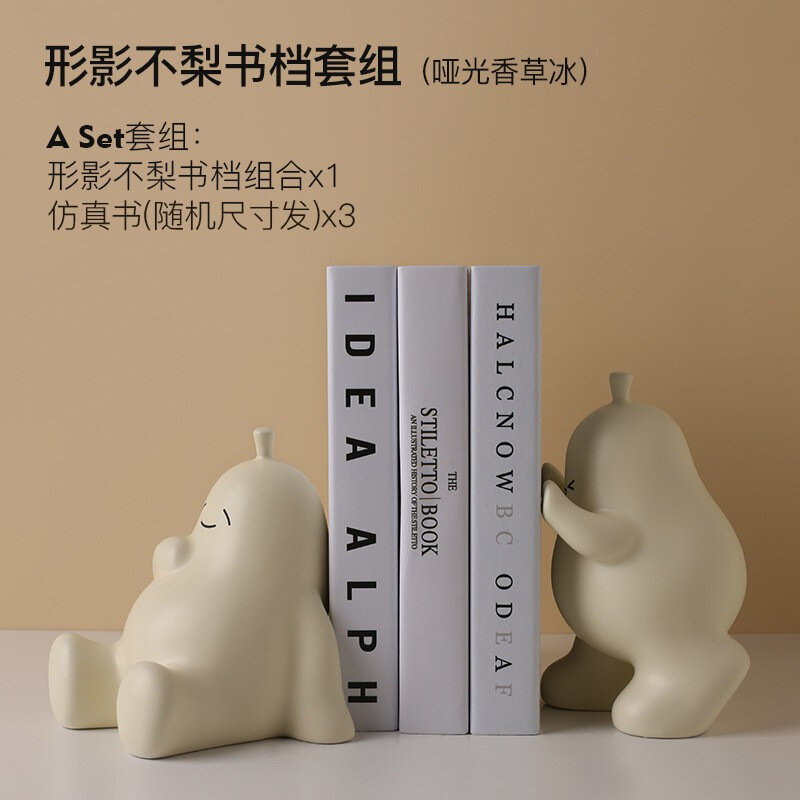 Креативный украшение в виде груши Behanmei, домашний декор, милая груша, обнимающаяся, подставка для книг, подарок на день рождения лучшего друга