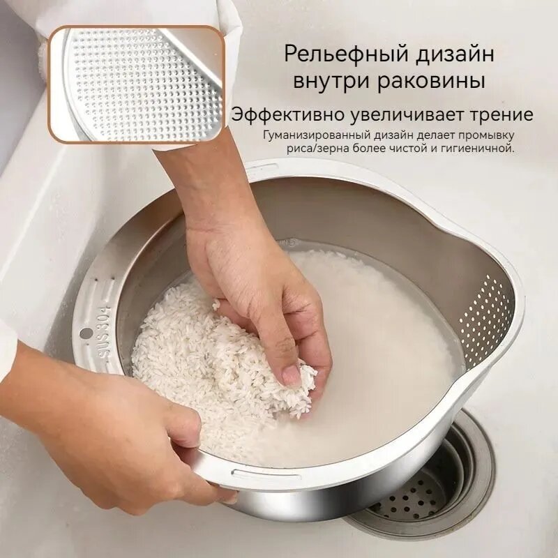 Шумовка из нержавеющей стали 304, диаметр 26.8 см, длина 9 см, серебристый — фото 1