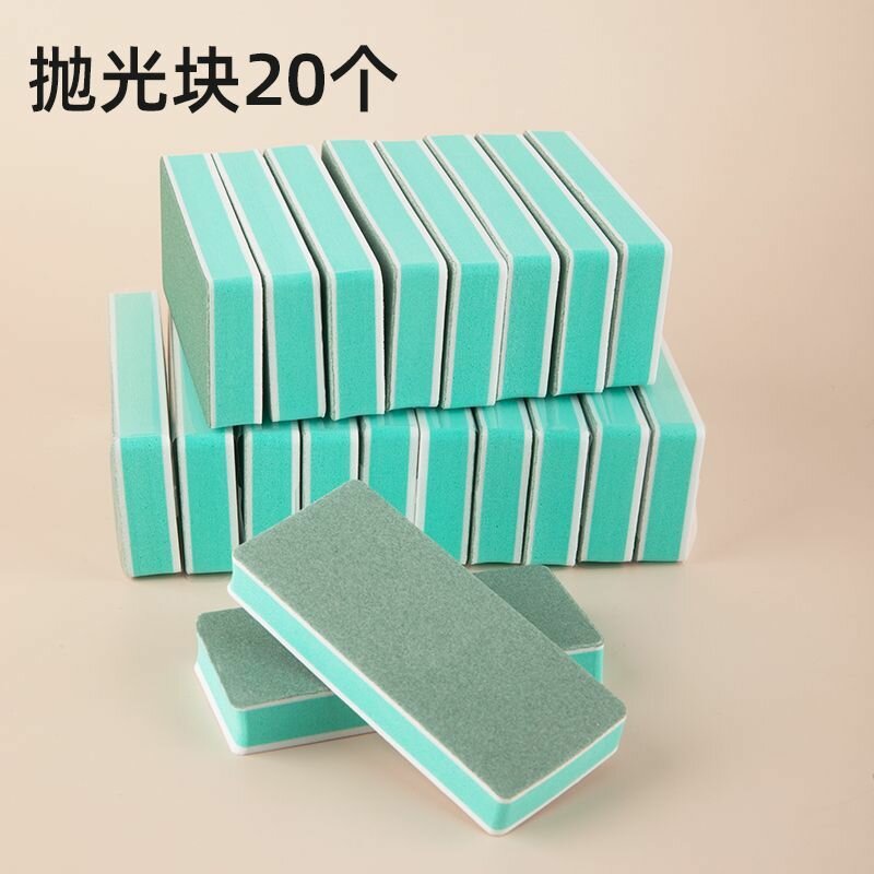 Двусторонний полировочный блок для маникюра, губчатая наждачная бумага для полировки ногтей, зеркальная полировка поверхности ногтей, инструмент для полировки в салоне красоты.