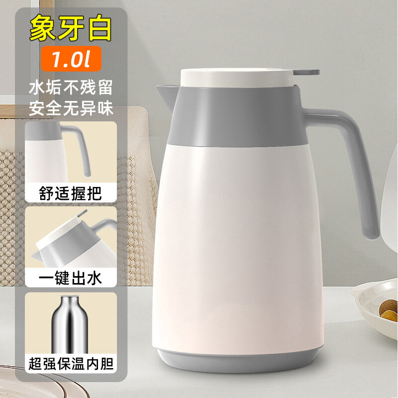 Изолированный чайник для дома, большой емкости, теплый чайник, термос, пресс-тип, стеклянный вкладыш, термос для горячей воды