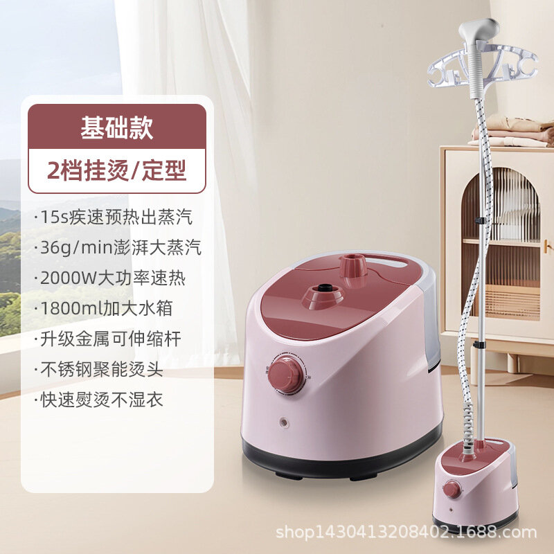 Прямо от производителя: большой паровой отпариватель для одежды, бытовой утюг для одежды, небольшой ручной утюг, настенный электрический утюг, европейский стиль.