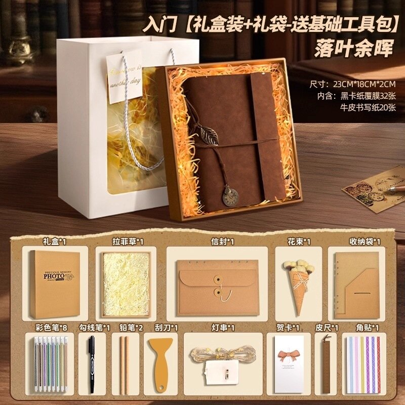 Фотоальбом Ретро Пара Памятный альбом Фоторамка Самоклеящийся Ручная работа DIY Журнал Фотокнига Открытка Записная книга