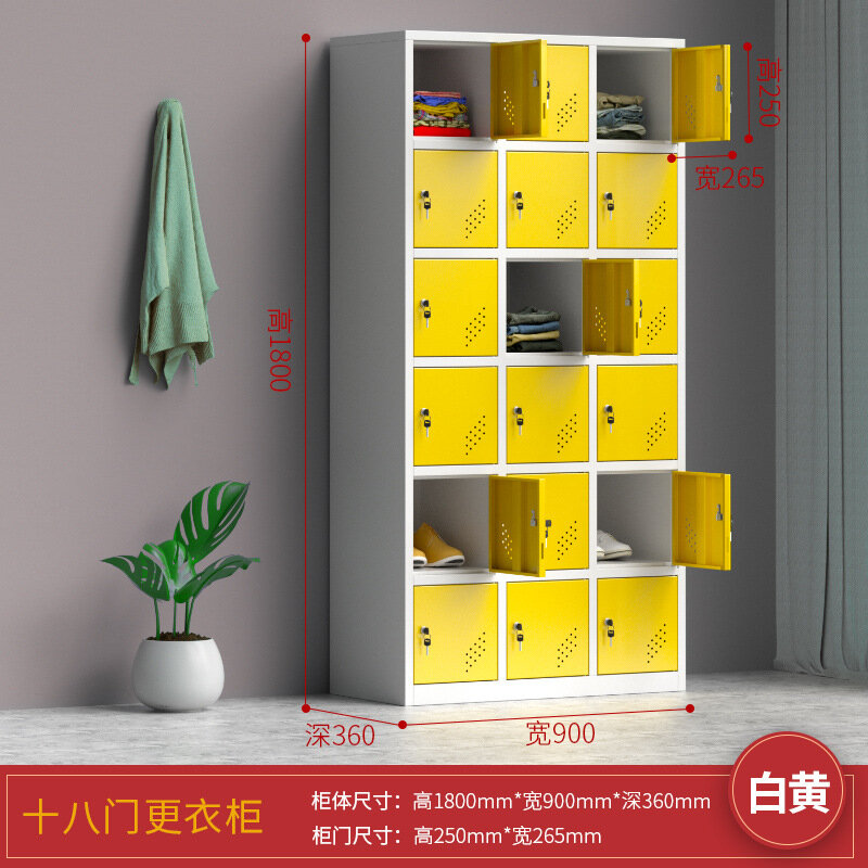 Цветной шкафчик для сотрудников, шкаф для хранения, шкаф для спортивной сумки, металлический шкаф, шкафчик для раздевалки в ванной с сенсорным замком