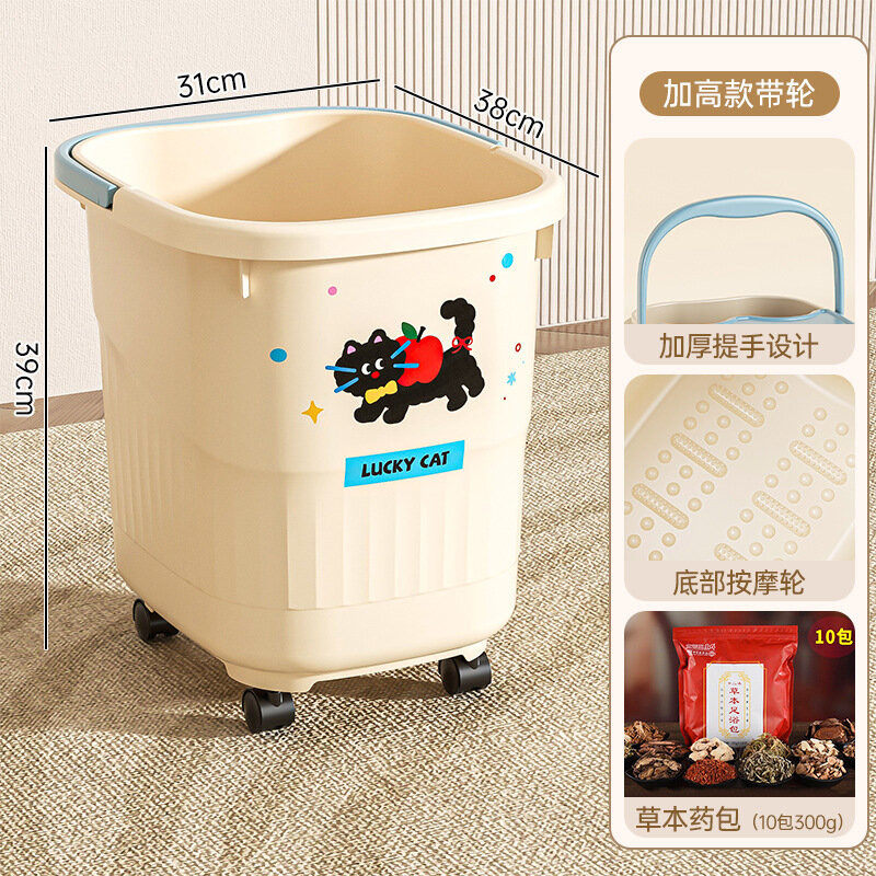 Переносной ванночка для ног, ведро для домашнего использования, глубокое ведро для ног до колена, ванночка для здоровья ног, ведро для мытья ног с крышкой для общежития