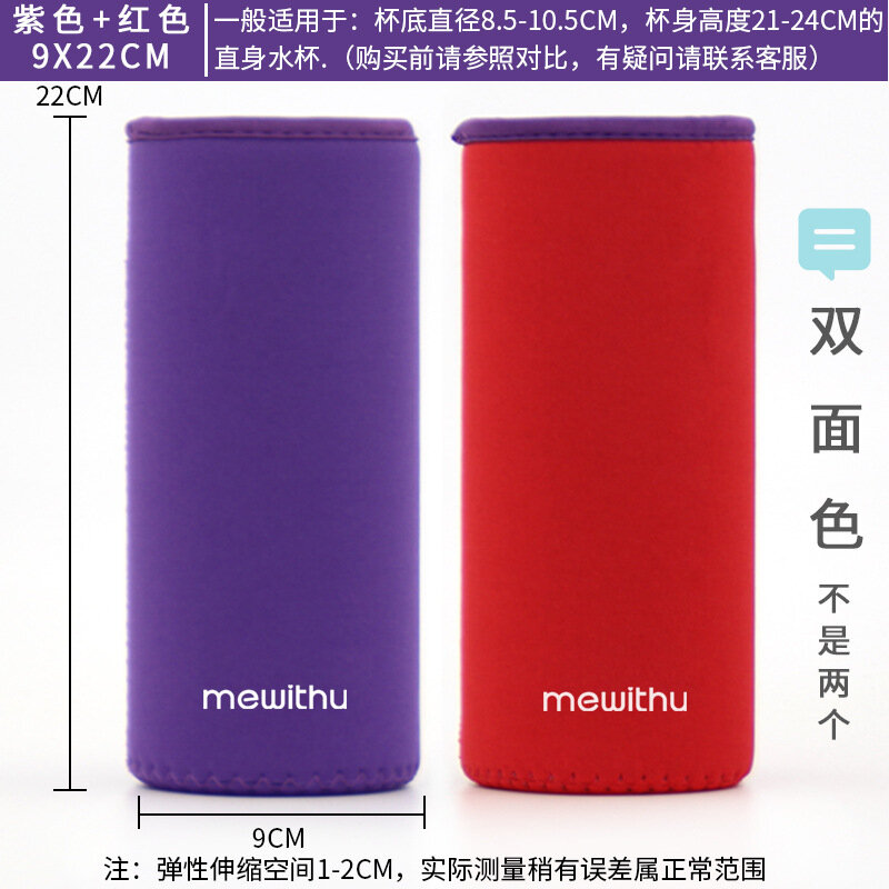 ✅Большая изолированная крышка для кружки, изолированная крышка для чайника, крышка для горячего, защитная крышка для термоса, пластиковая кружка, теплоизоляция, защита от падения