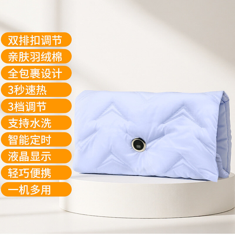 Теплый детский перезаряжаемый грелка для рук, зимняя грелка для живота, портативная электрическая грелка из пухового хлопка, сумка для грелки на талию, быстрое нагревание