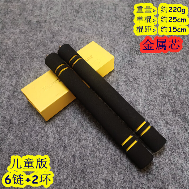 Детские и взрослые губчатые нунчаки, двухсекционная палка, губчатая тренировочная палка для начинающих