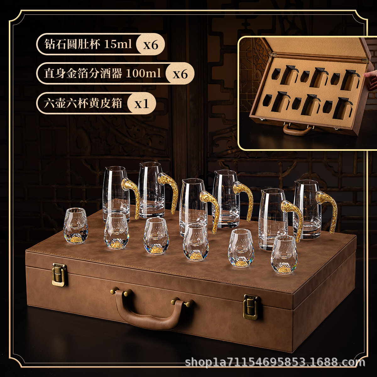 Креативный набор белых винных бокалов высокого качества, однокорпусный хрустальный разделитель для вина, домашний винный бокал, подарочная коробка премиум-класса