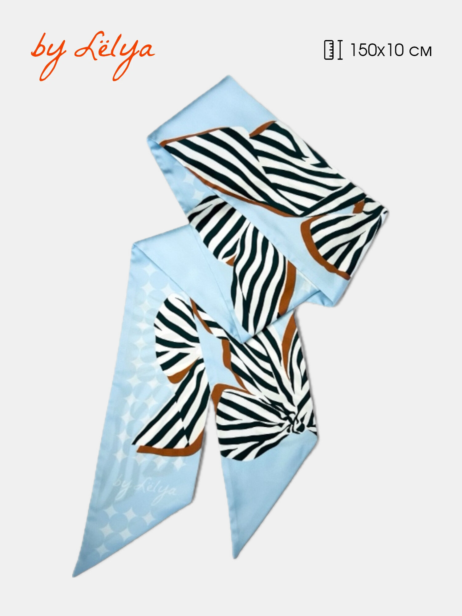 Шарф-твилли для мужчин и женщин