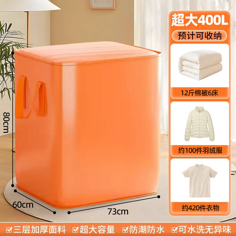 Минималистичная утолщенная плетеная сумка для переезда, упаковочная сумка, картонный органайзер, большая вместимость, сумка для багажа, сумка под змеиную кожу