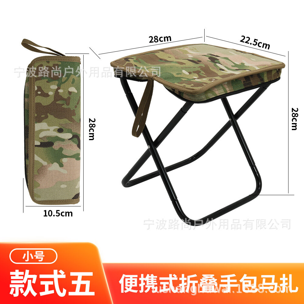 Складной портативный стул для отдыха на открытом воздухе, карманный табурет для кемпинга и рыбалки