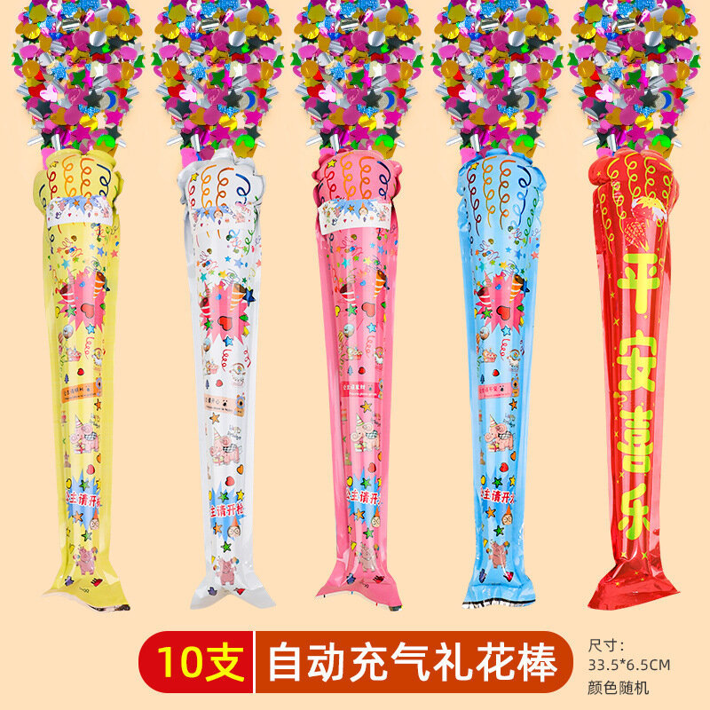 Игрушечная самовзрывающаяся граната, взрывающаяся игрушка, интернет-знаменитость, автоматическая надувная пищащая пушка, розыгрыш, снятие стресса, петарда-яйцо для мальчиков