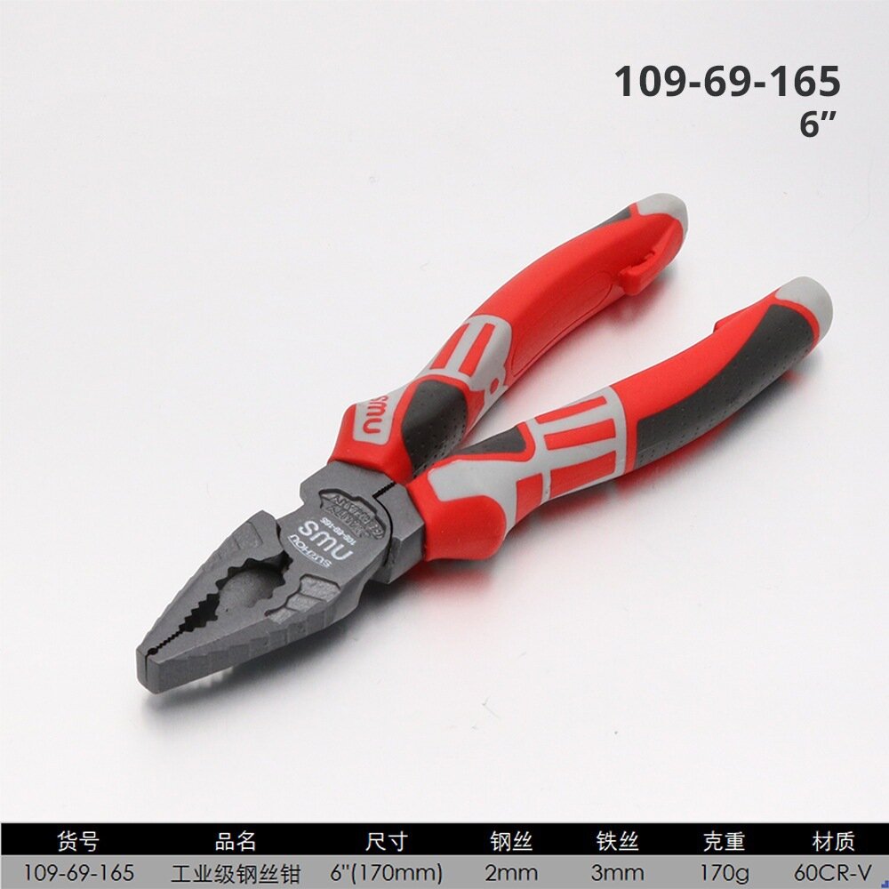 Бокорезы NWS (137-69-180) 180мм