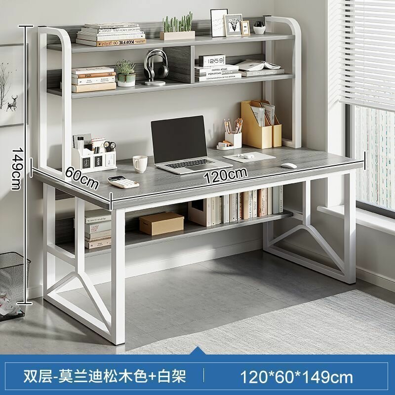 Компьютерный стол "Langtu", современный, двухъярусный, из МДФ, серый, 120х150х149см