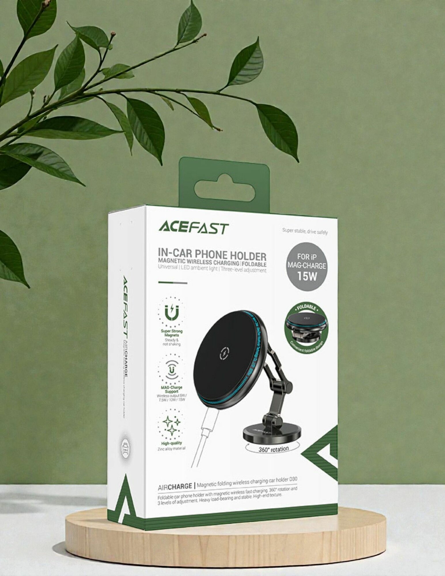 Держатель автомобильный ACEFAST D30 15W