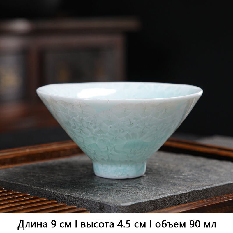 Керамическая чайная чашка, выточенная в печи-бытовая техника