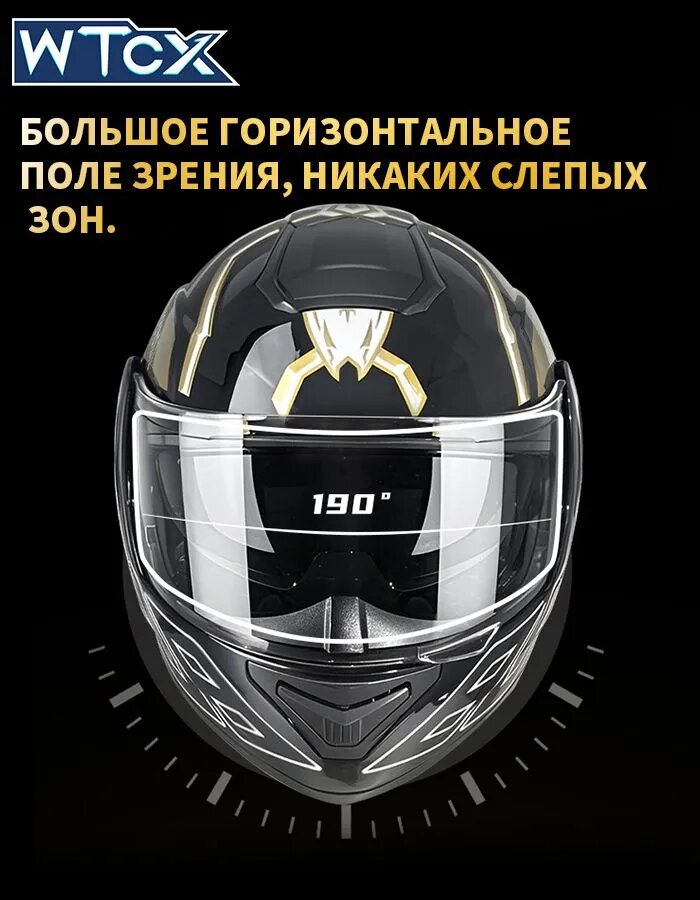 Серый мотоциклетный шлем mecha ultra-small shell exposed helmet xl код