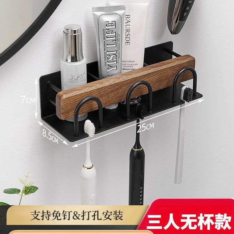 Стеллаж для хранения в ванной, вешалка для полотенец, без сверления, настенный для макияжа, ванная комната, туалет, умывальник, вешалка для полотенец из орехового дерева