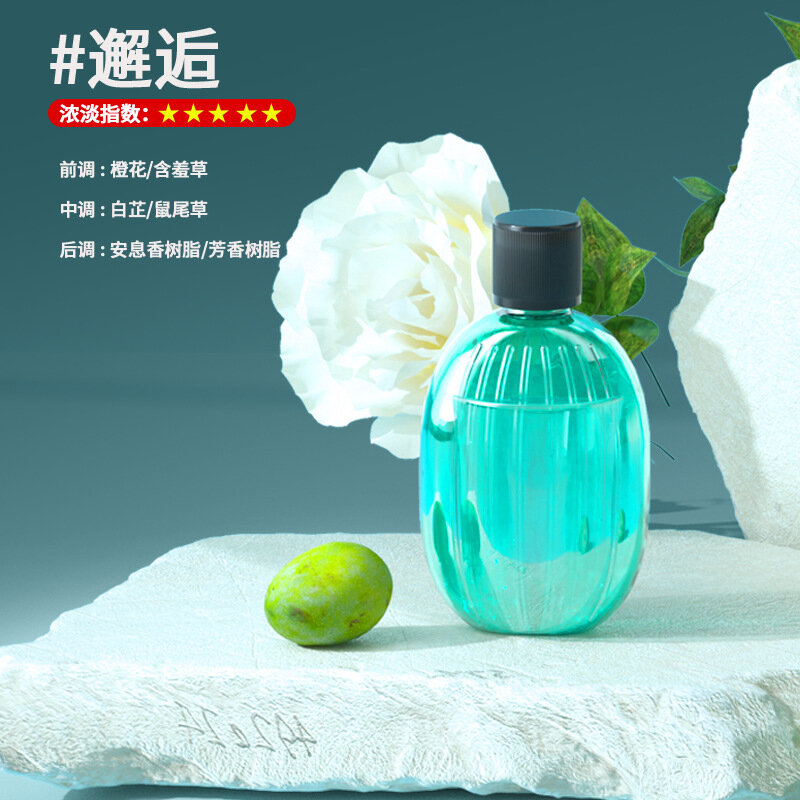 Новая модель диффузора, умная ароматерапевтическая машина, автоматический освежитель воздуха для спальни, дома, туалета, устраняющий запахи