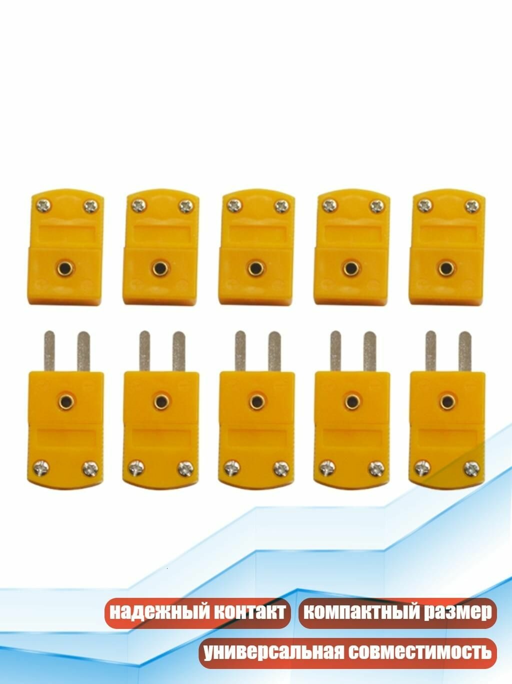 10 штук миниатюрных разъемов K-типа, вилка и розетка термопары, датчики температуры, кабель