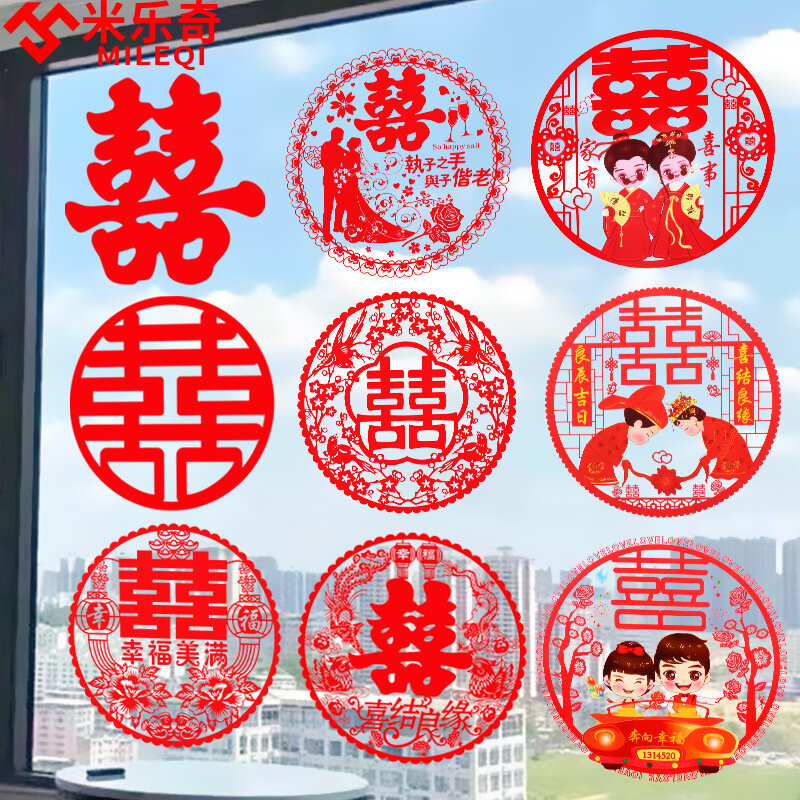 Наклейки на окна для новоселья, декоративные наклейки на стеклянные окна, наклейки на двери, украшение нового дома,