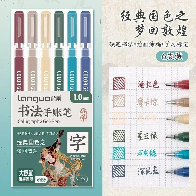 LANGUO 90/6 цветов, акриловая гелевая ручка, большая емкость, 1,0 мм, ручка для письма, канцелярские принадлежности для рисования, офисные школьные принадлежности