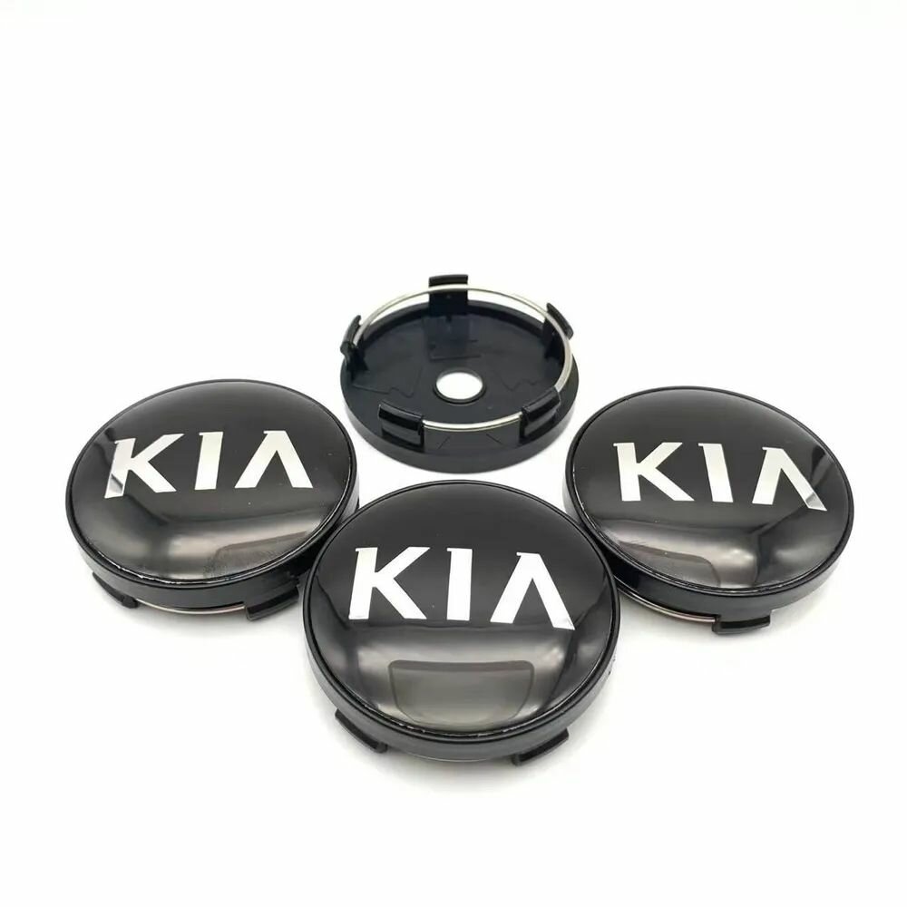Пылезащитные колпаки для легкосплавных дисков КИА /Колпачки на диски KIA 60/56/10, комплект из 4 штук