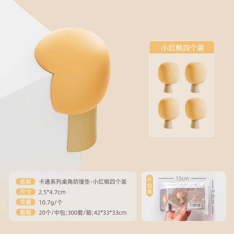 Уголок для стола с защитой от столкновений, мультяшный, противоударный, защитный уголок для мебели, мягкий уголок, безопасность для детей, мягкий резиновый защитный чехол