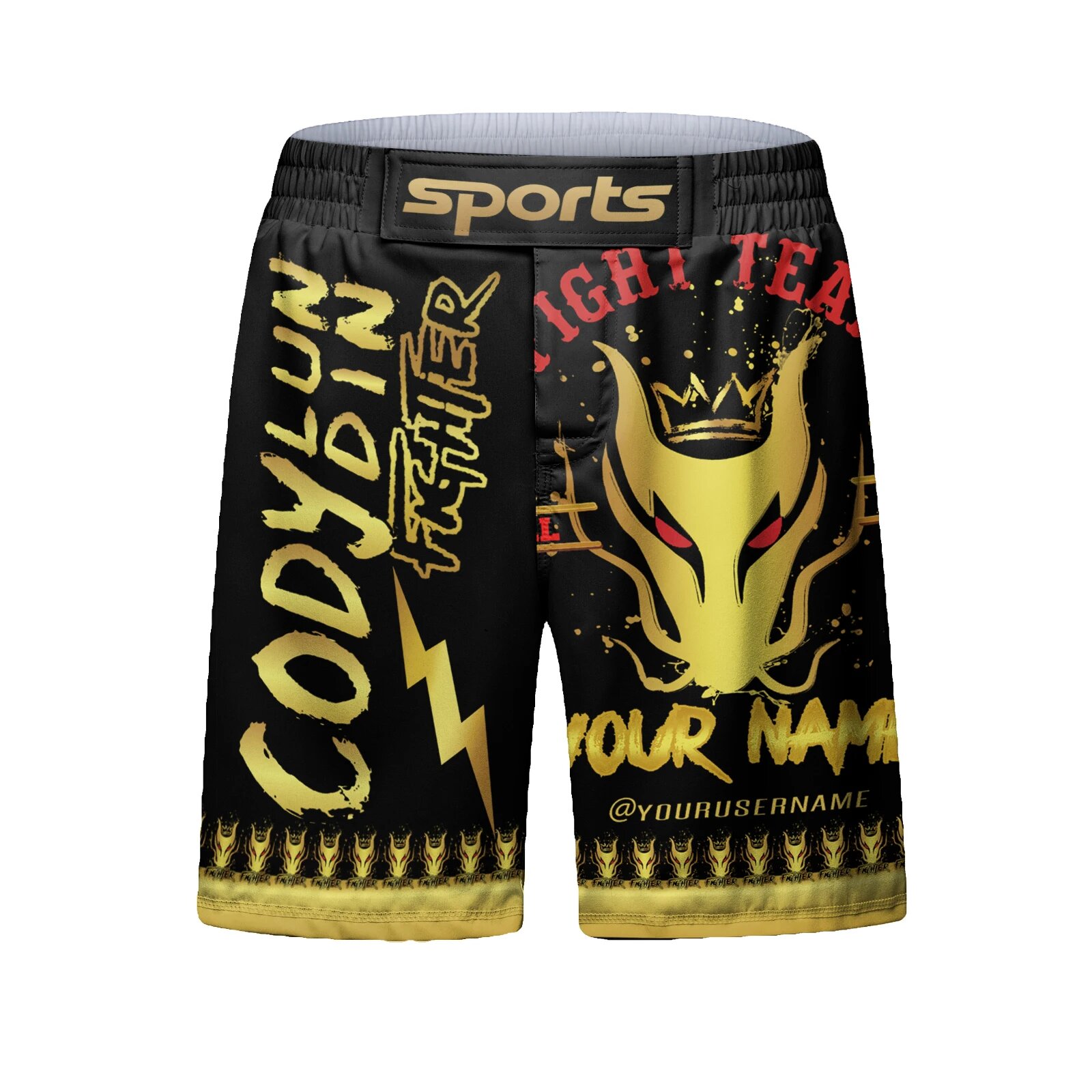 Трусы боксерские