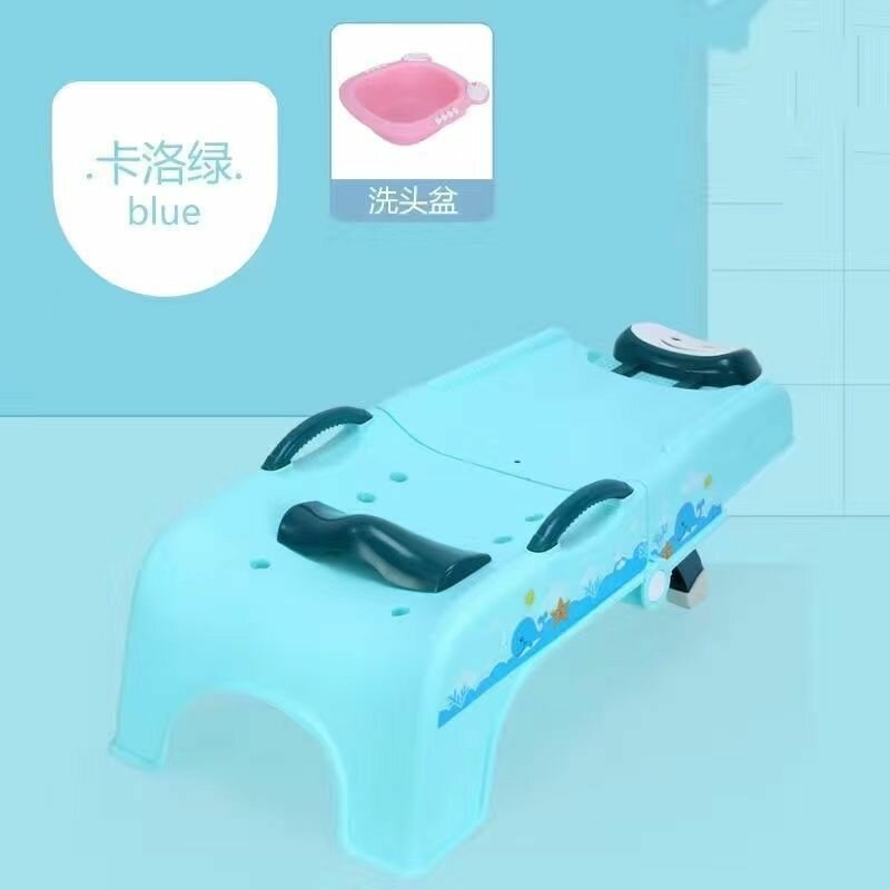 Детская кресло-кровать для мытья волос, стул для мытья волос младенцев, домашний табурет для детей, складной, оптом