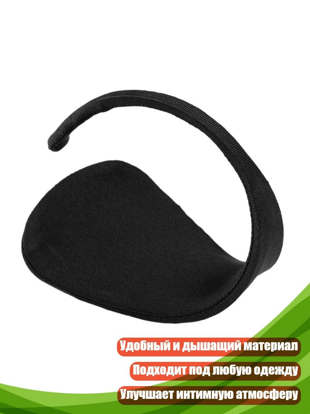 Женские трусы-стринги C String, Черный