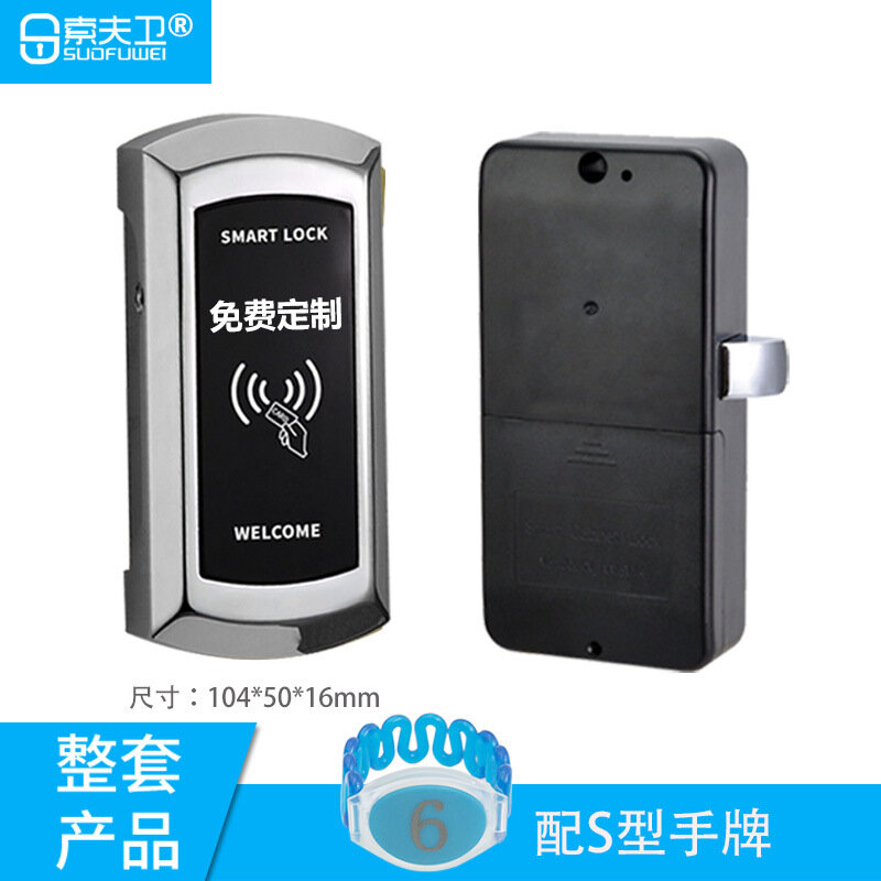 ⭐Сенсорный замок для сауны, электронный замок для спортзала, ванной, шкафчика, дверного замка, шкафа для хранения, IC-замок для шкафа⭐