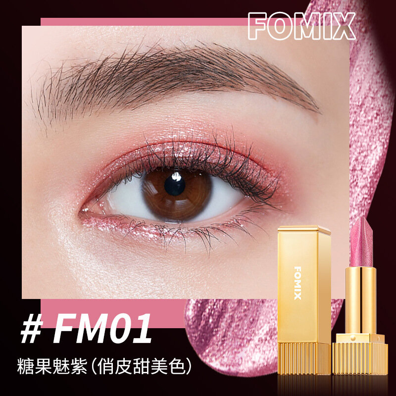 FOMIX Зеркальный глянцевый гладкий двухцветный карандаш для век Водонепроницаемый Устойчивый к поту Перламутровый Мелкий блеск Земляной цвет Для начинающих Ленивый карандаш для век