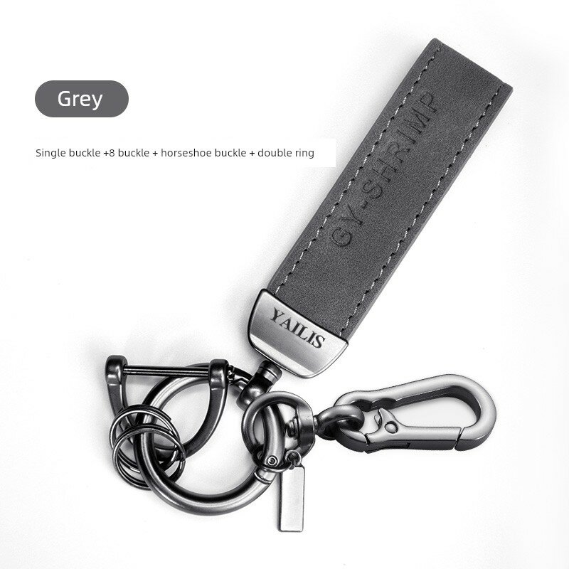 Брелок для ключей 2024, новая модель, в форме подковы, для мужчин и женщин, с защитой от потери, из высококачественной