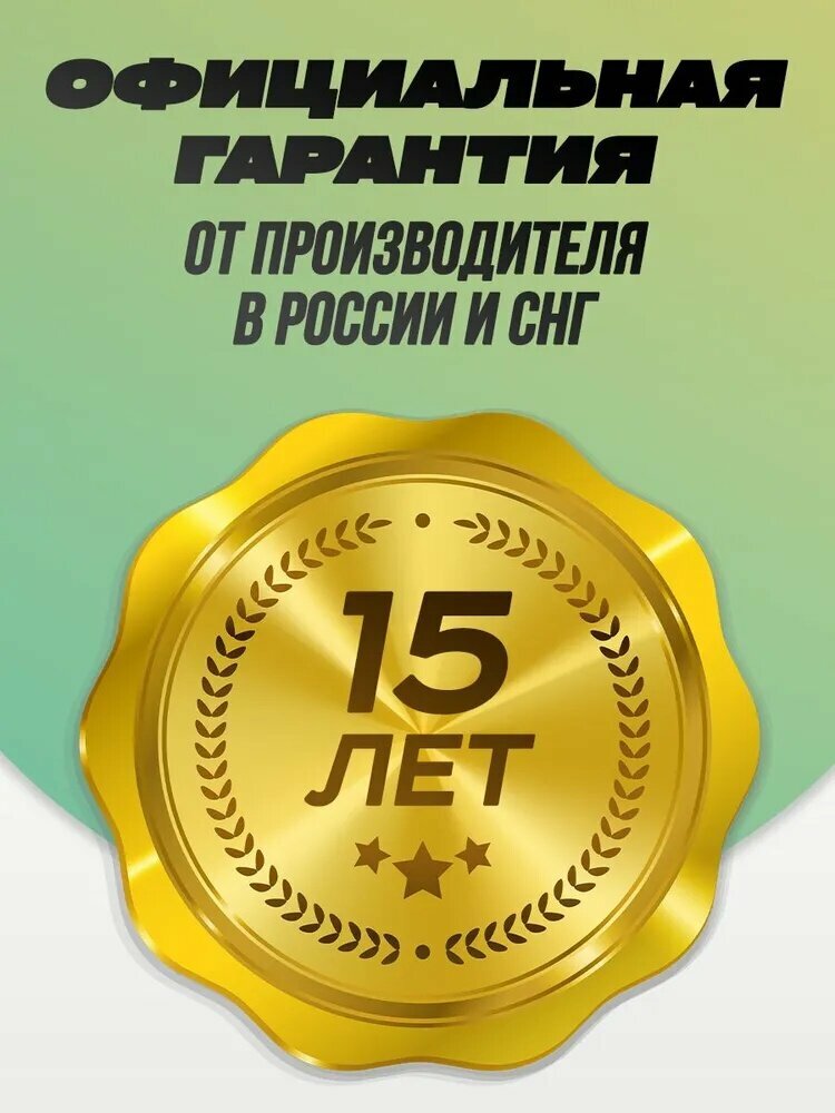 LiBesta Степпер степ — фото 1