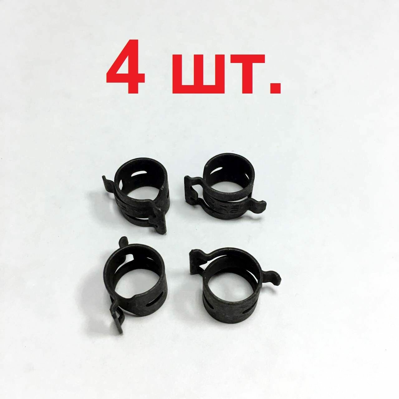 N90686701 Хомут системы охлаждения металлический 14x12 VAG оригинал - 4 шт.